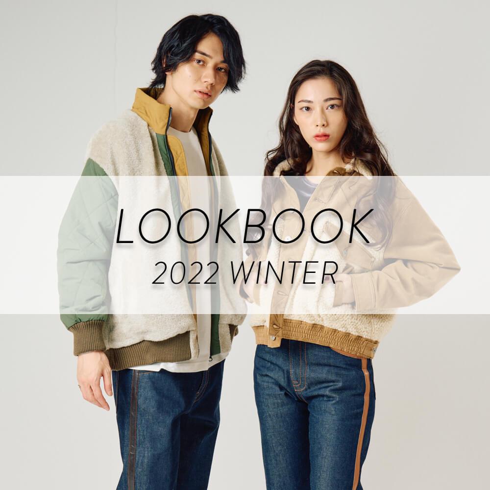 2022 WINTER Collection LookBook | 岡山デニム通販のRipo trenta anni(リポトレンタアンニ)公式オンラインストア